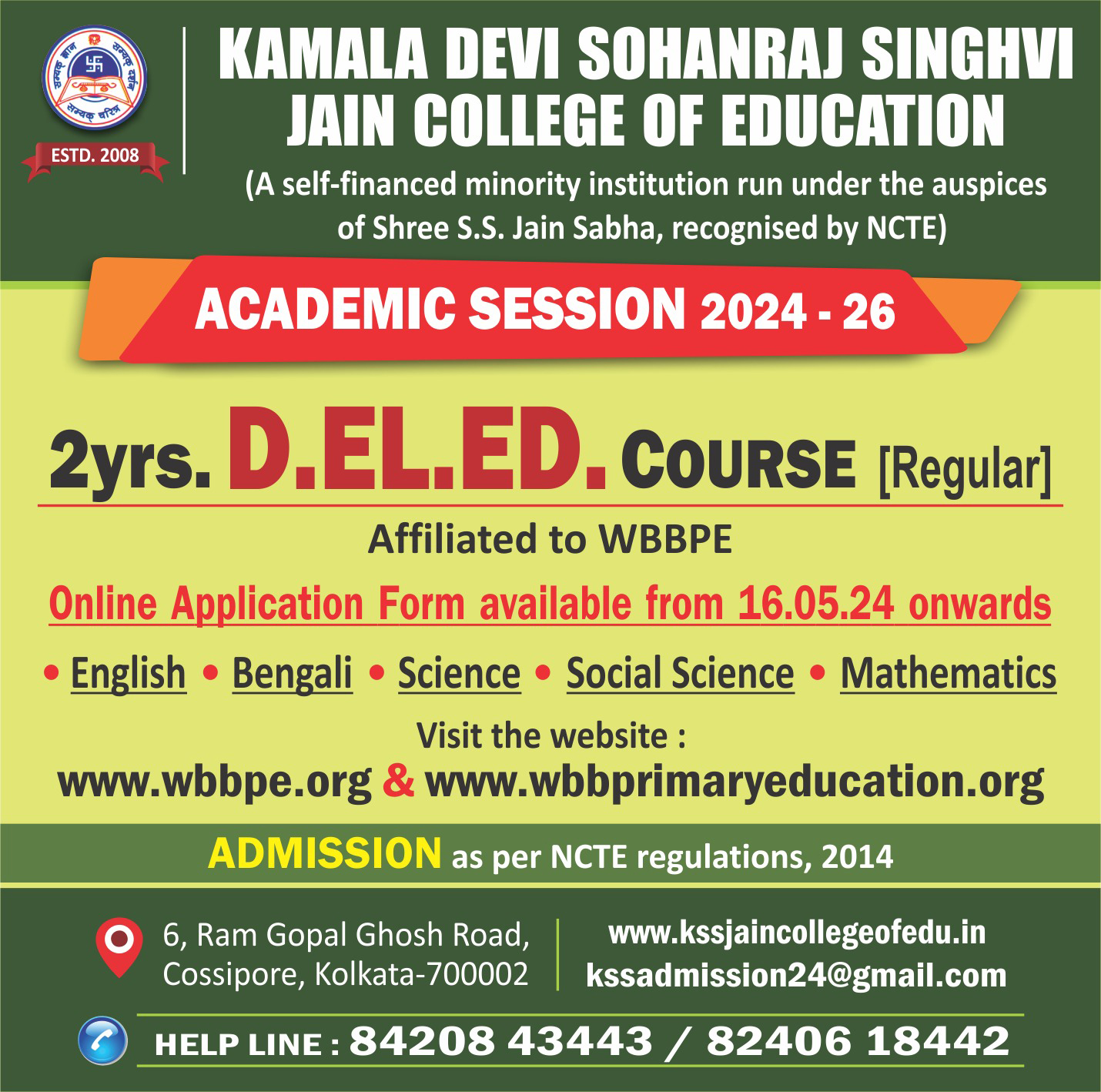 Admission: D.El.Ed. Course « Kamala Devi Sohanraj Singhvi Jain College ...